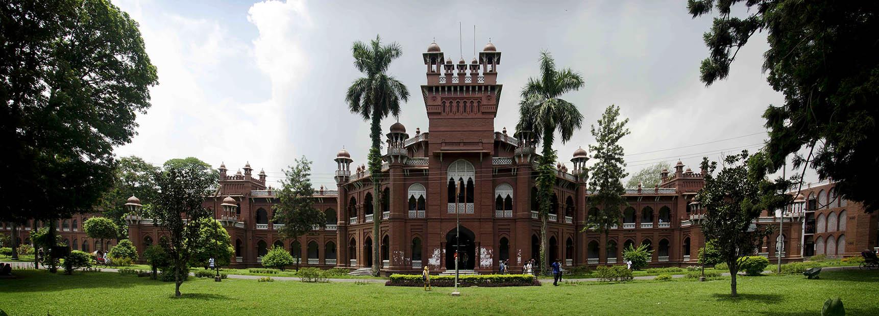 Dhaka University, The Oldest University In Bangladesh