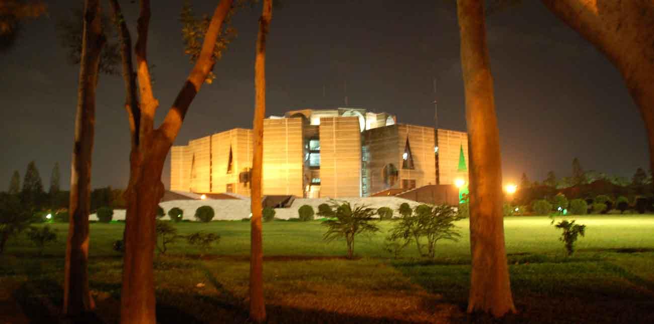 National Parliament Building Tour